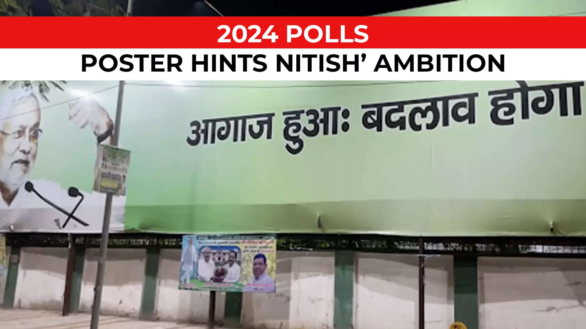 Poster outside JDU office hints at Nitish Kumar as Opposition candidate ...