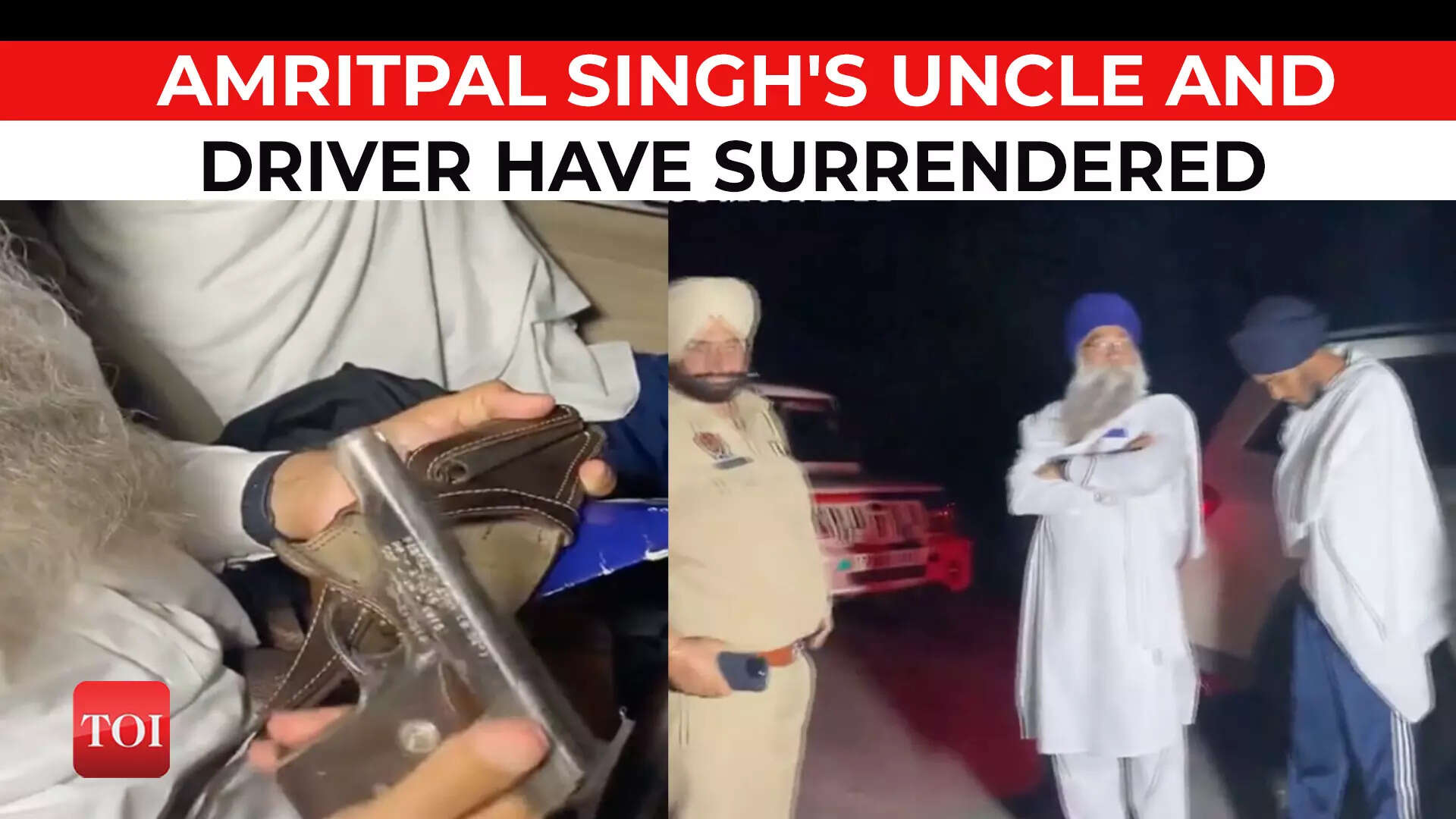 amritpal: Amritpal Singh's Uncle and Driver Surrender in Jalandhar
