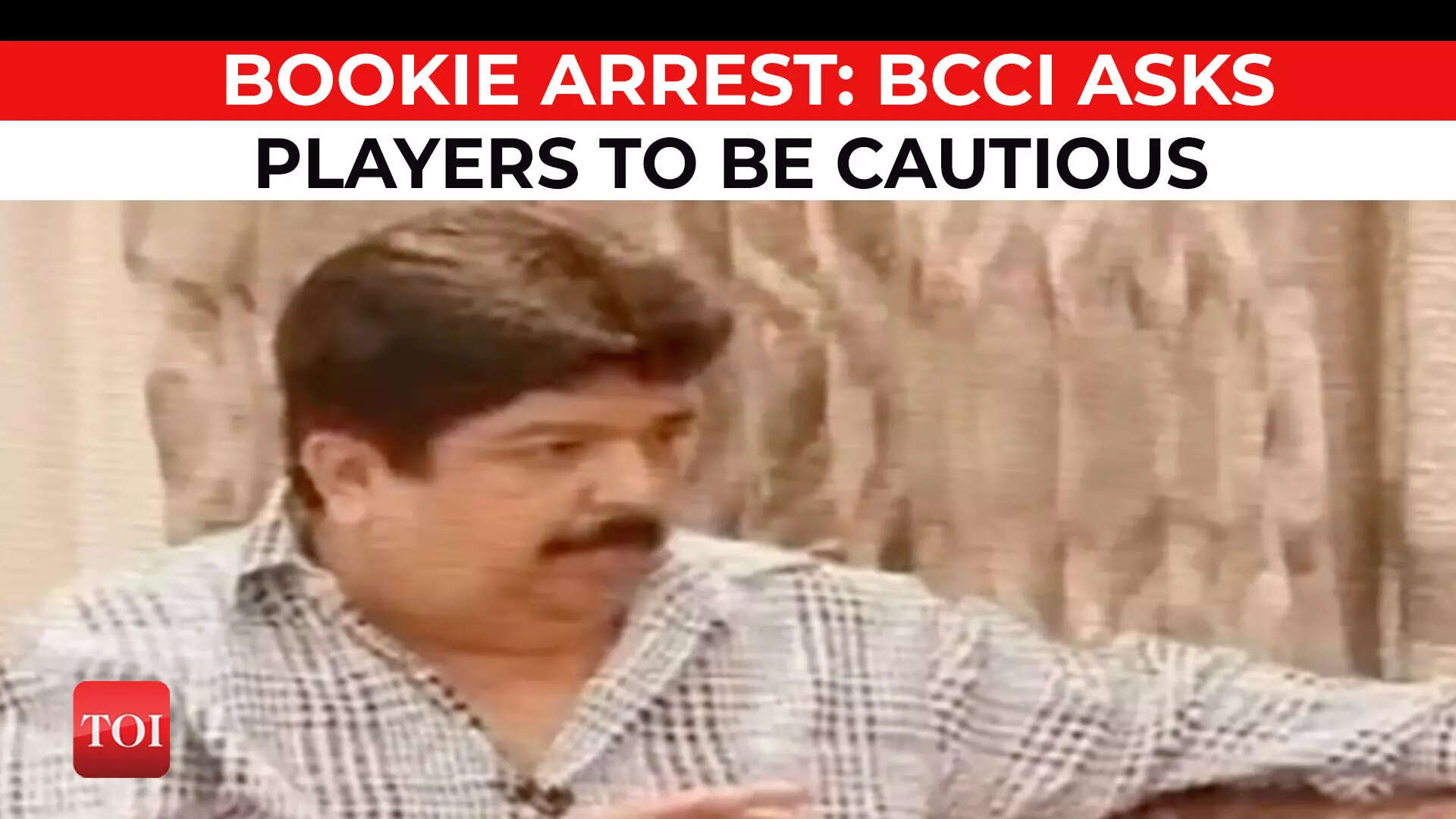 Arrest of bookie Anil Jaisinghani: BCCI asks cricketers to be cautious ...