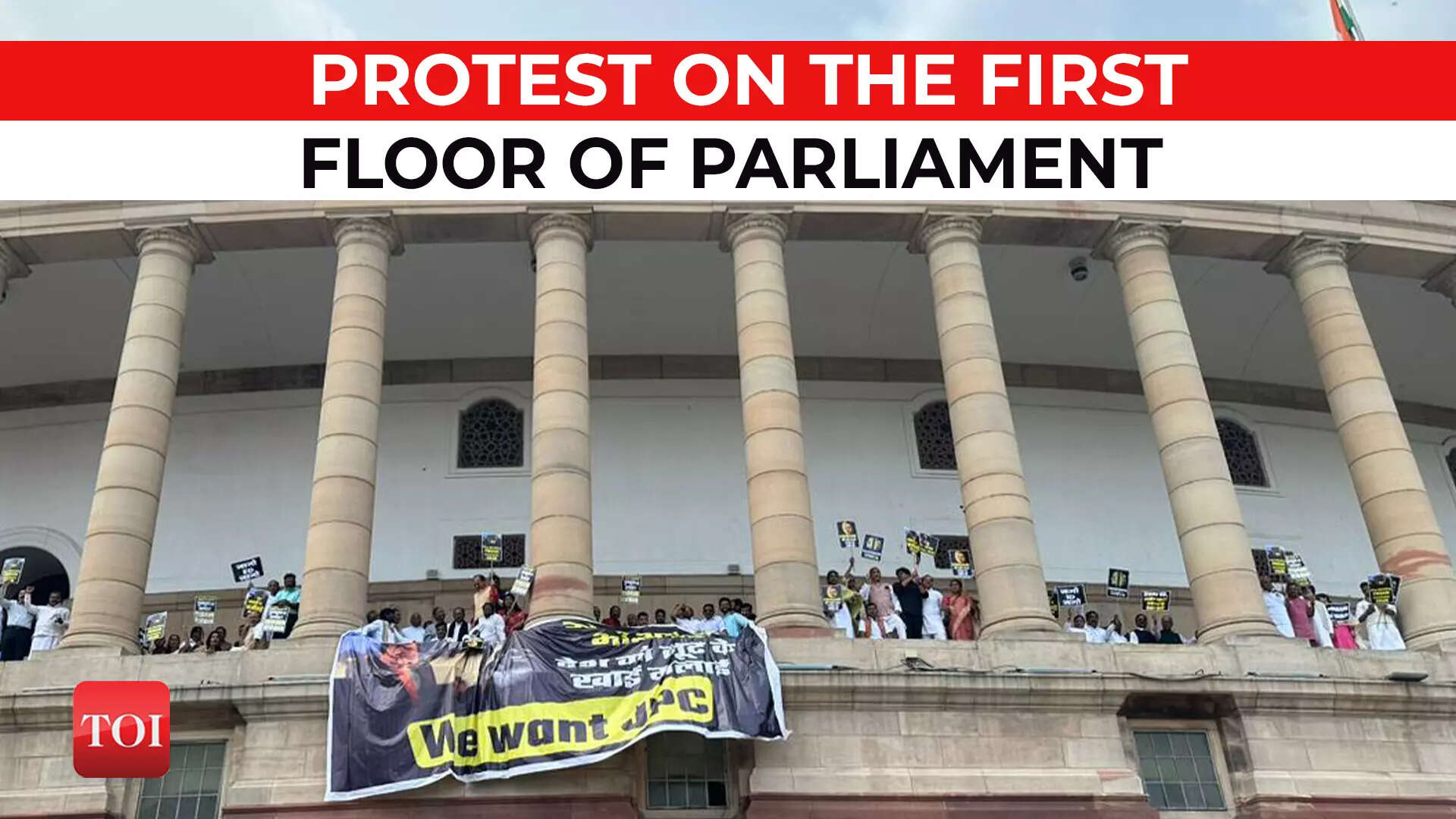 adani: Opposition parties protest inside Parliament amid Adani row ... adani: Opposition parties protest inside Parliament amid Adani row ...