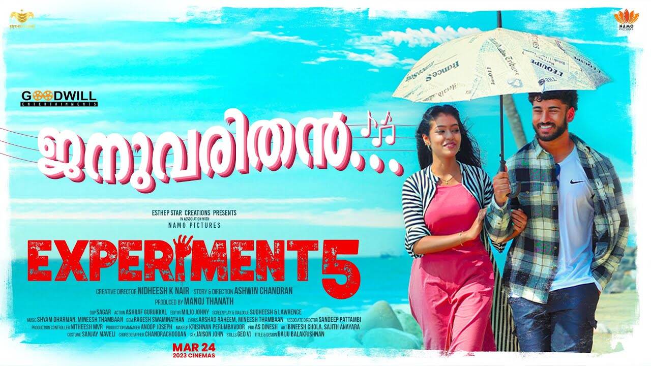 Experiment 5 | Song - Januvarithan