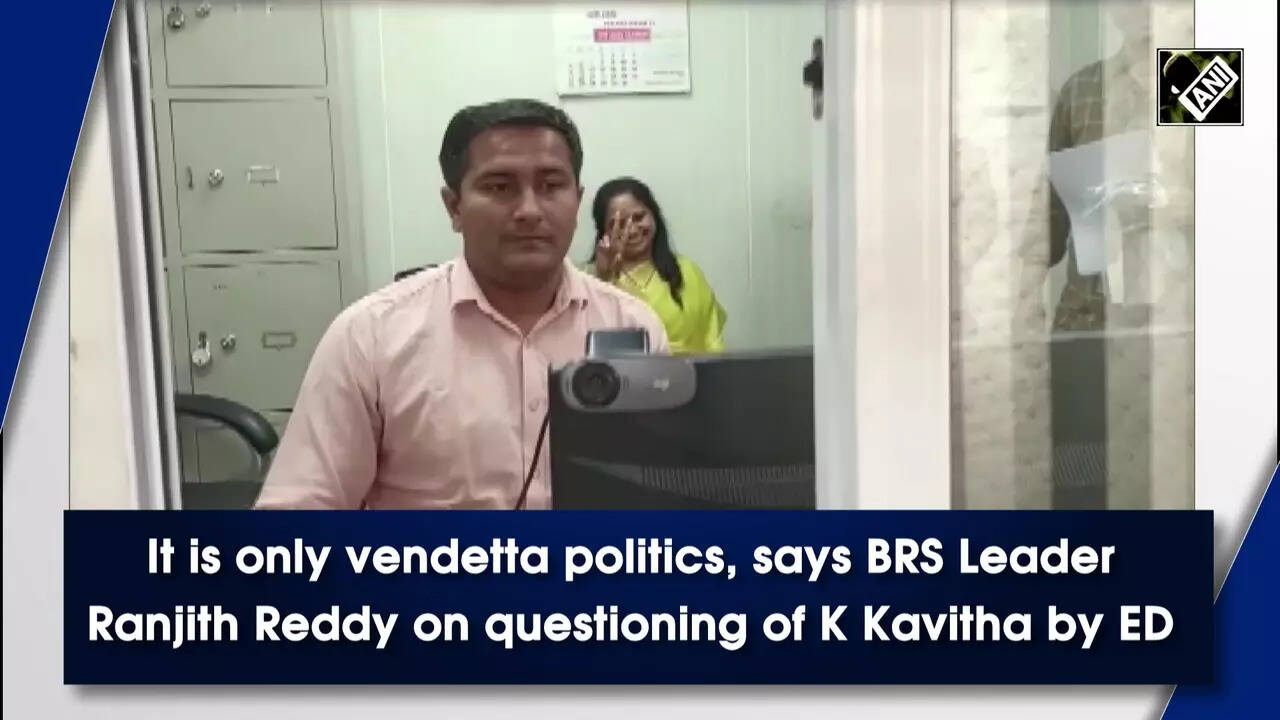 It is only vendetta politics, says BRS Leader Ranjith Reddy on ...