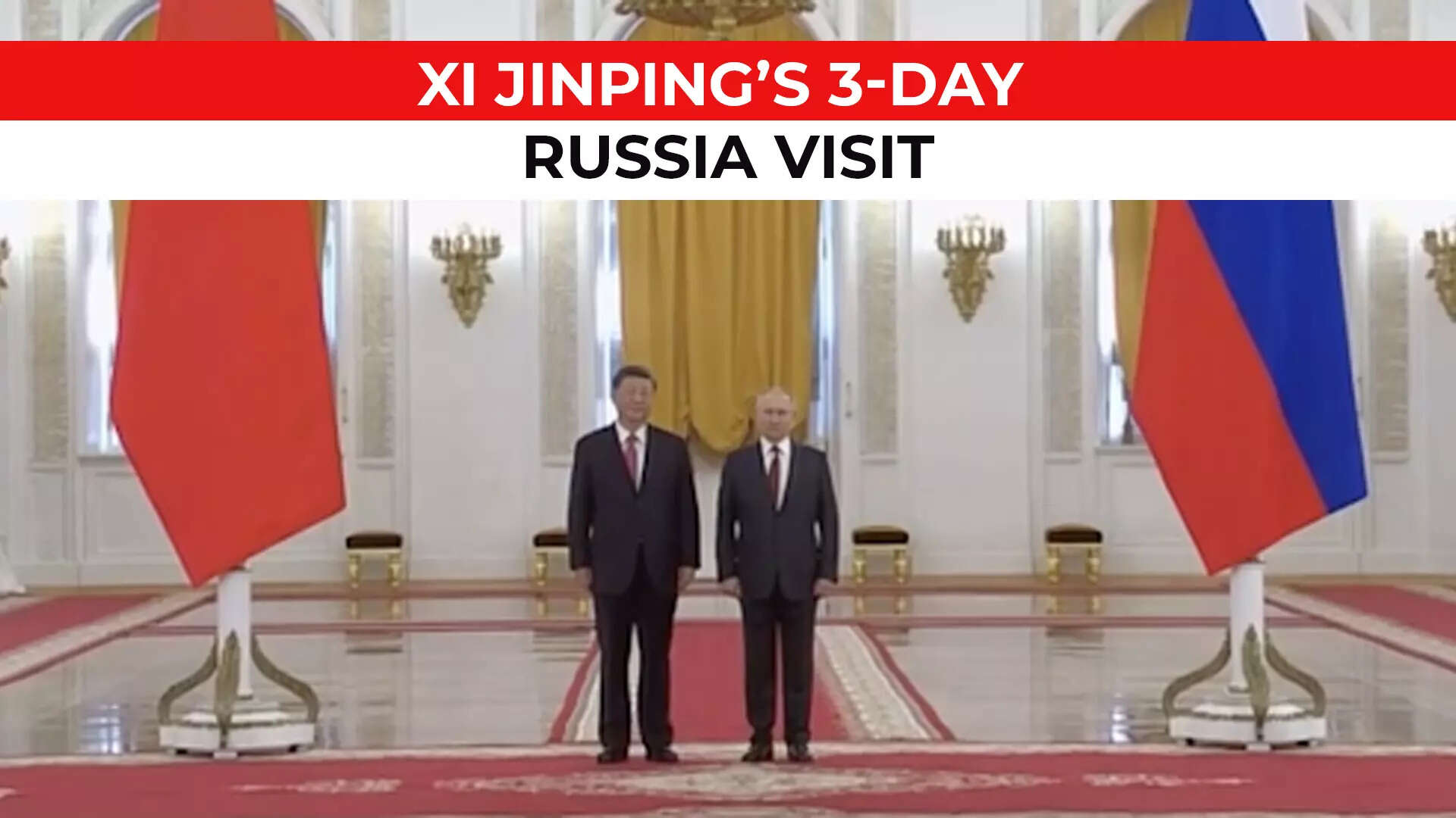 Watch: Russian President Vladimir Putin welcomes Xi Jinping to the Kremlin