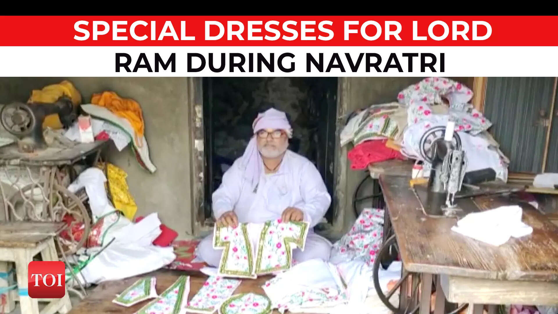 Special dresses for Lord Ram during Navratri in Ayodhya