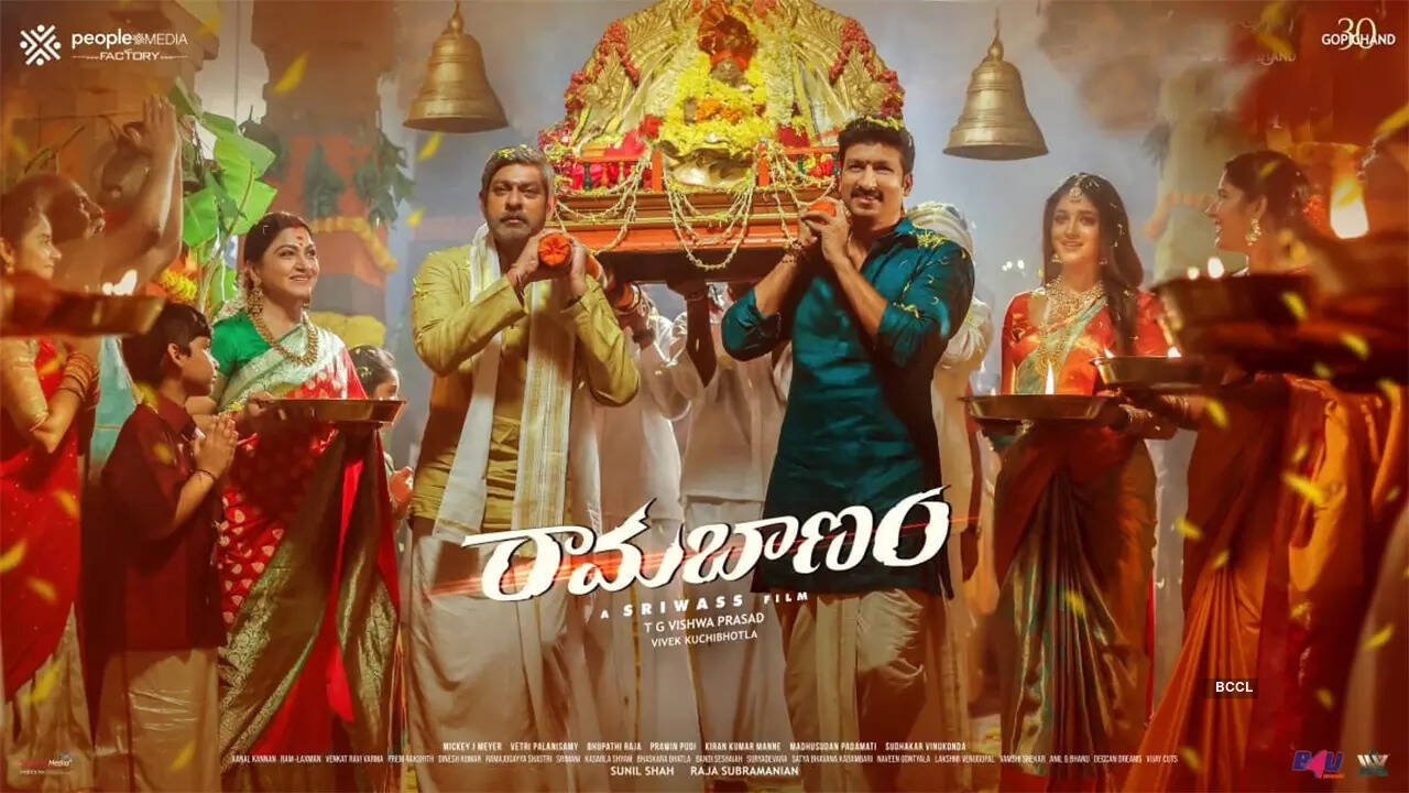 Ramabanam Movie Review, Trailer, & Show timings at Times of India