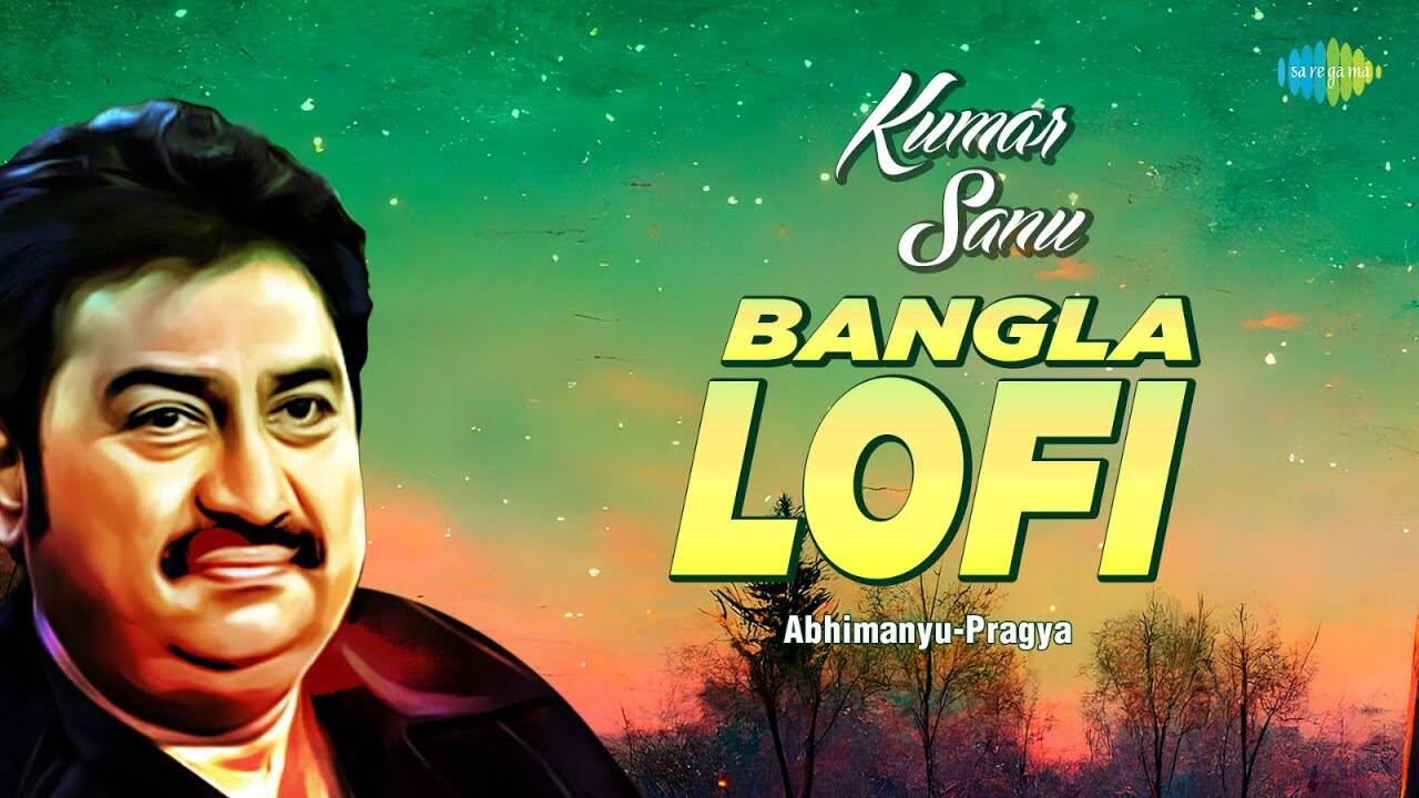 Bengali Songs | Kumar Sanu Hits Songs | Jukebox Songs