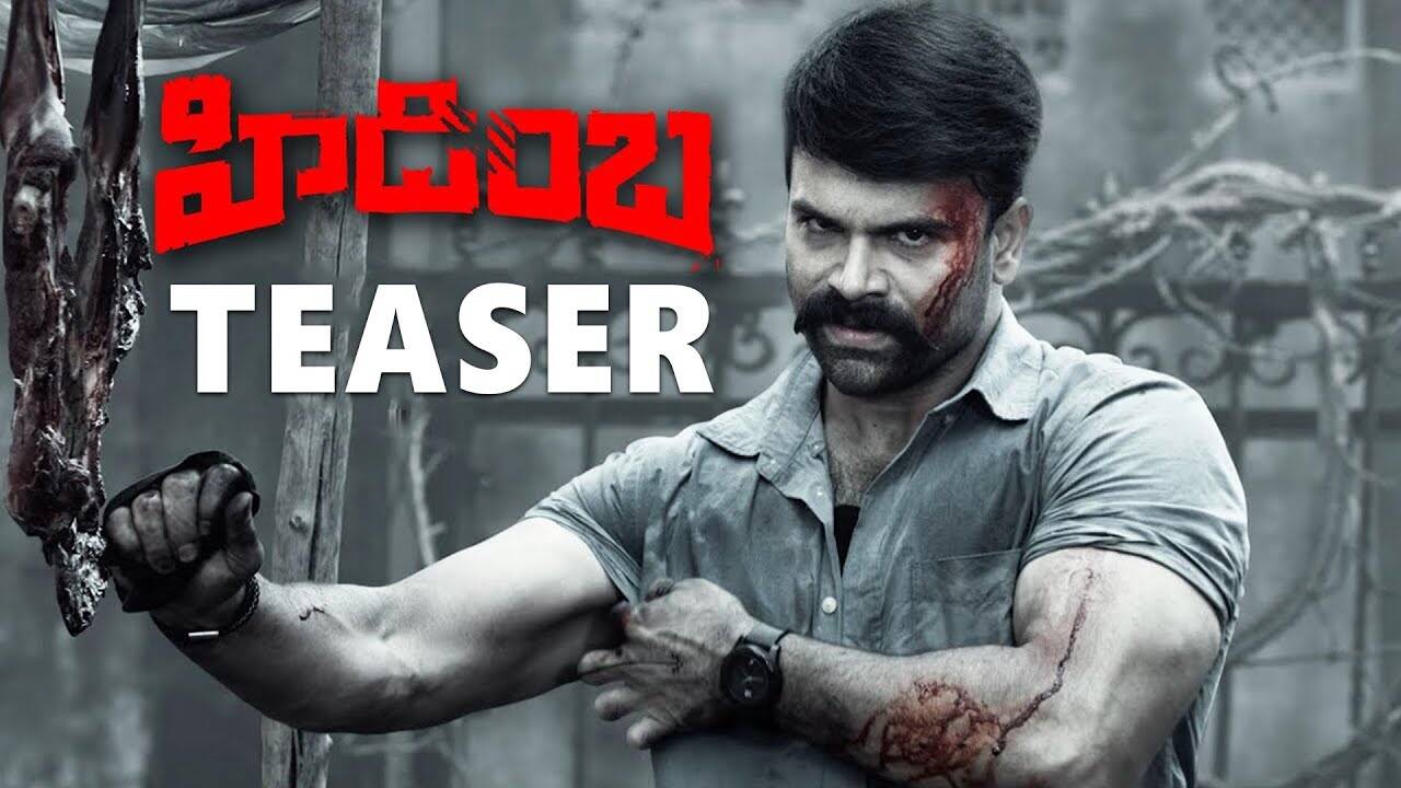 Hidimbha - Official Teaser