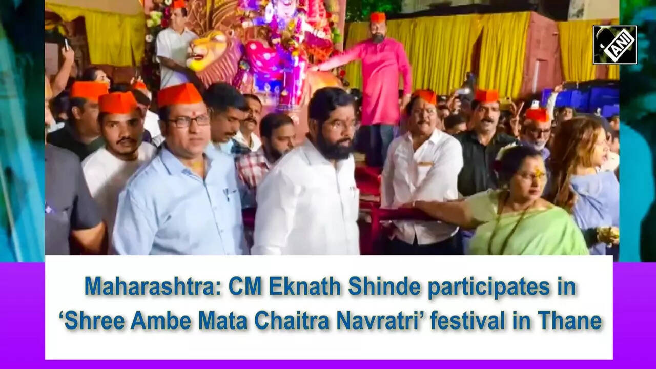 CM Eknath Shinde participates in ‘Shree Ambe Mata Chaitra Navratri ...