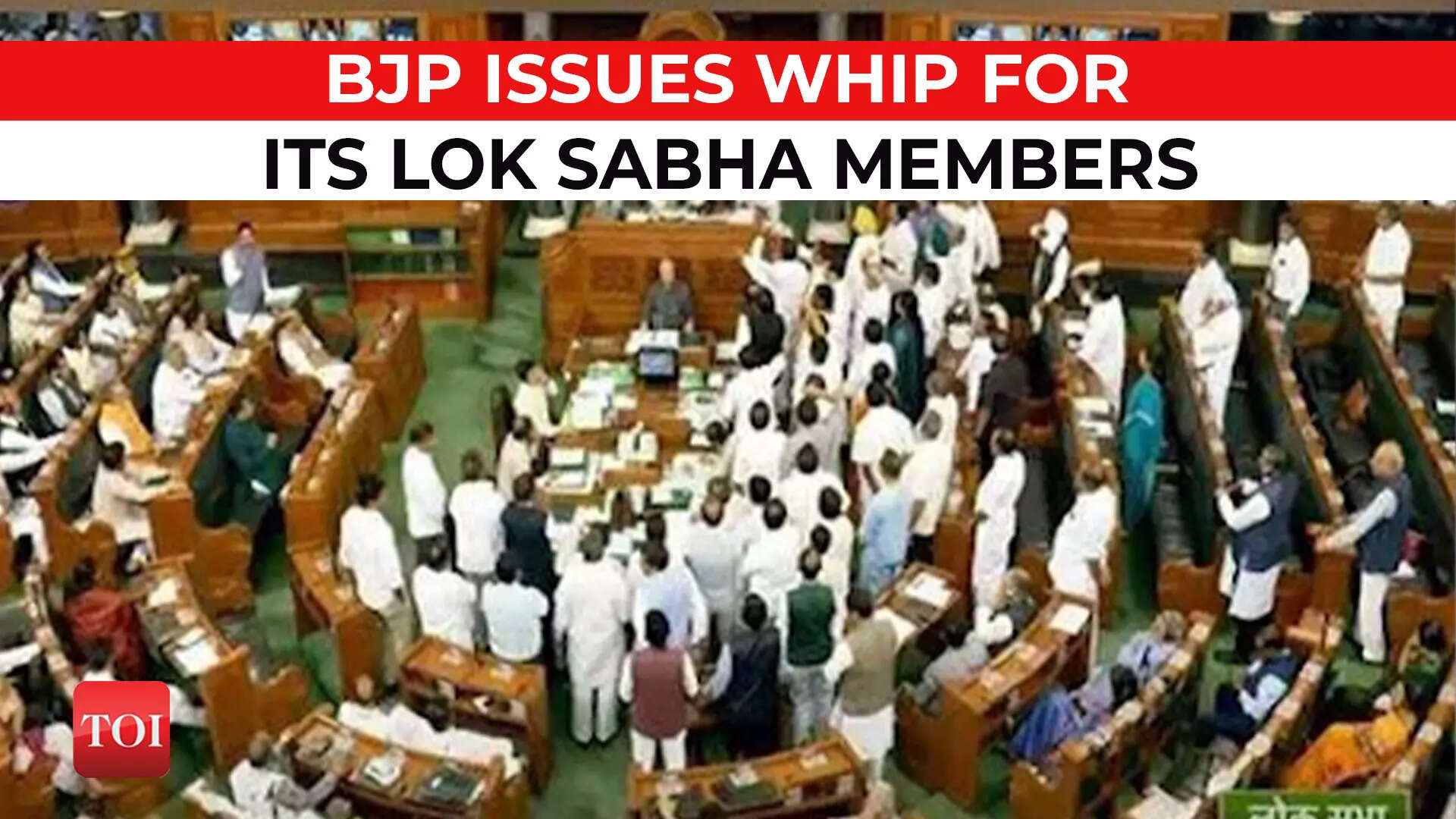Amid Parliament logjam, BJP issues 3-line whip to its Lok Sabha MPs