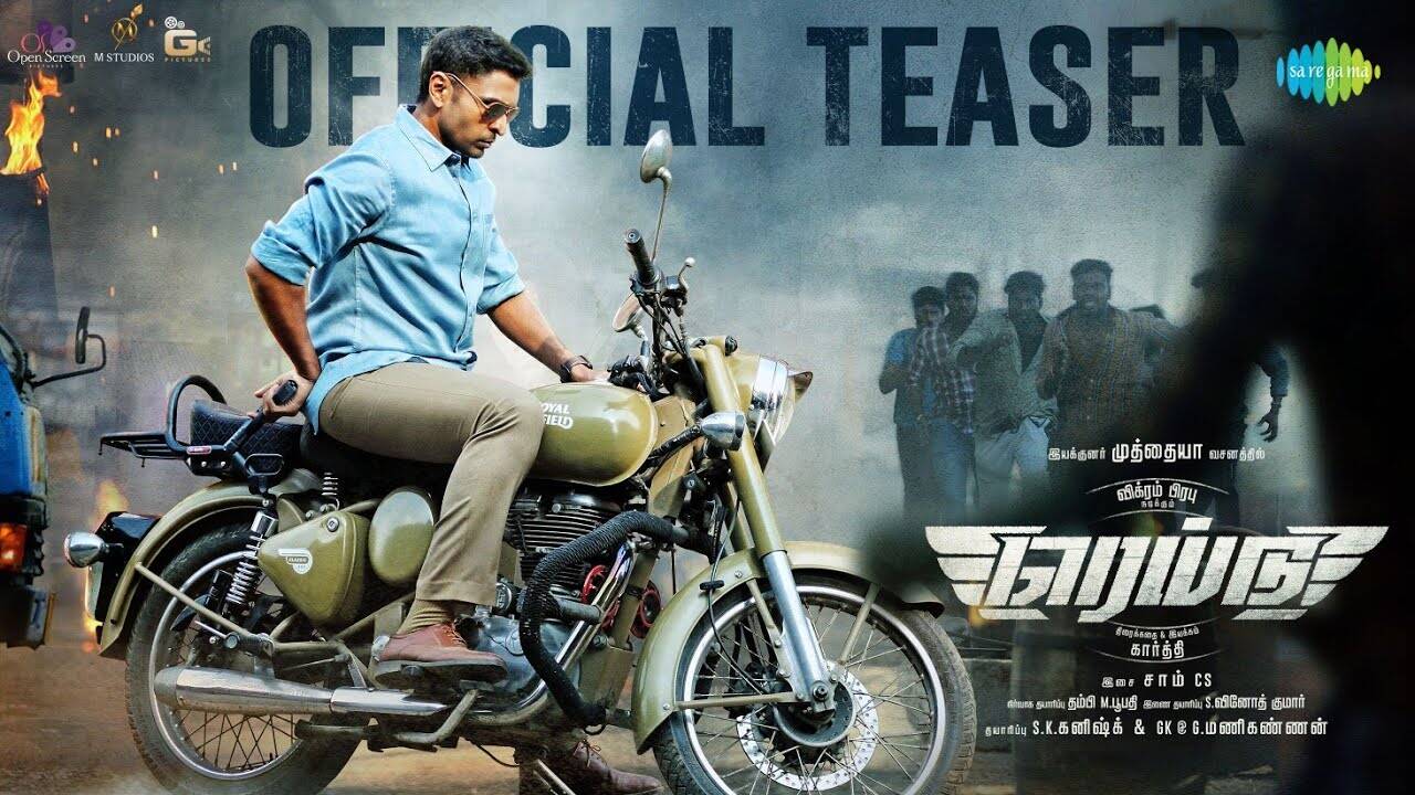 Raid - Official Teaser