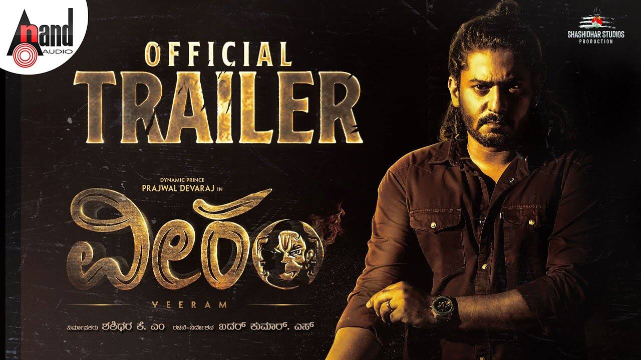 Veeram - Official Trailer