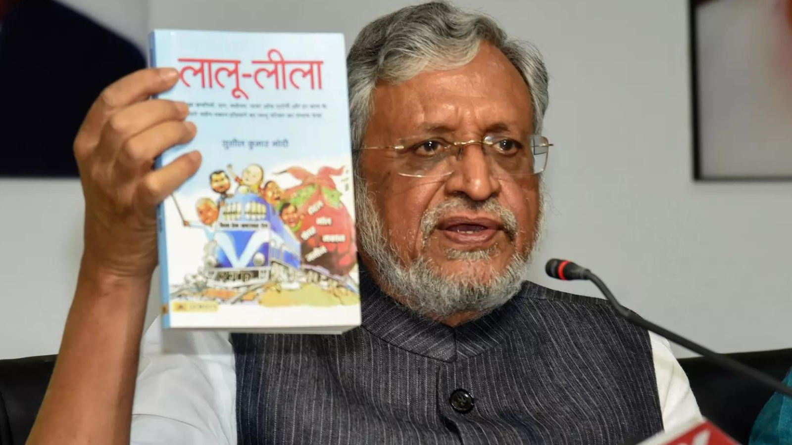 “I too had filed a case against Rahul Gandhi…” Sushil Kumar Modi on ...