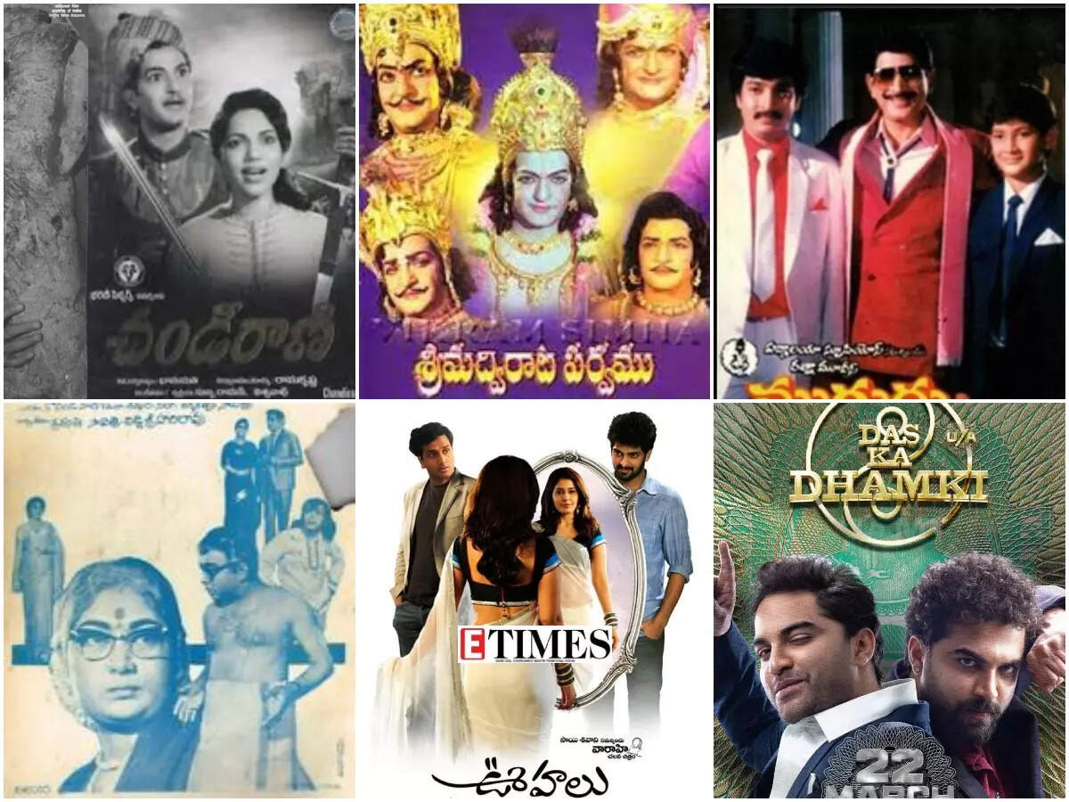 SrNTR, Savitri, Vijaya Nirmala, Krishna to Avasarala Srinivas and ...