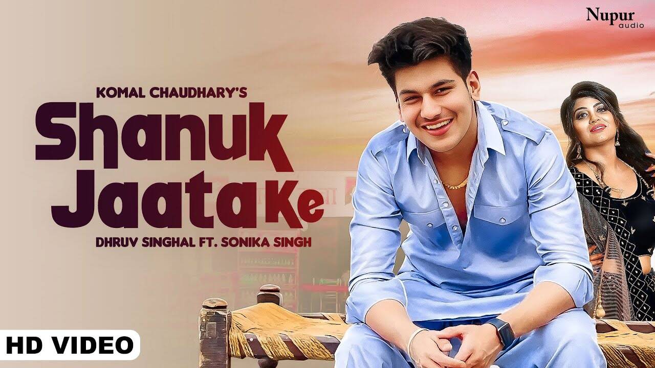 Watch Latest Haryanvi Song 'Shaunk Jaata Ke' Sung By Komal Chaudhary ...