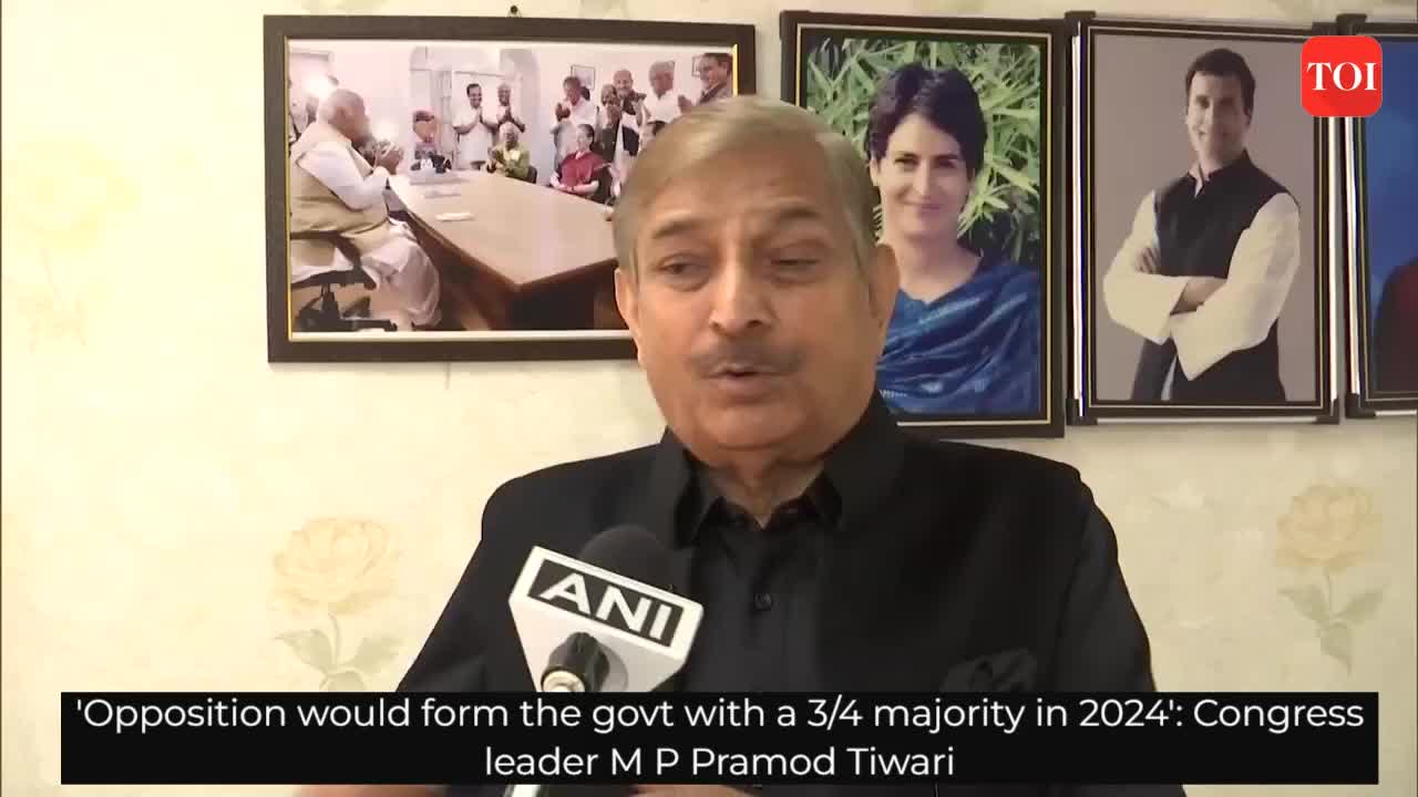 pramod tiwari: Congress leader M P Pramod Tiwari on Rahul Gandhi's ...