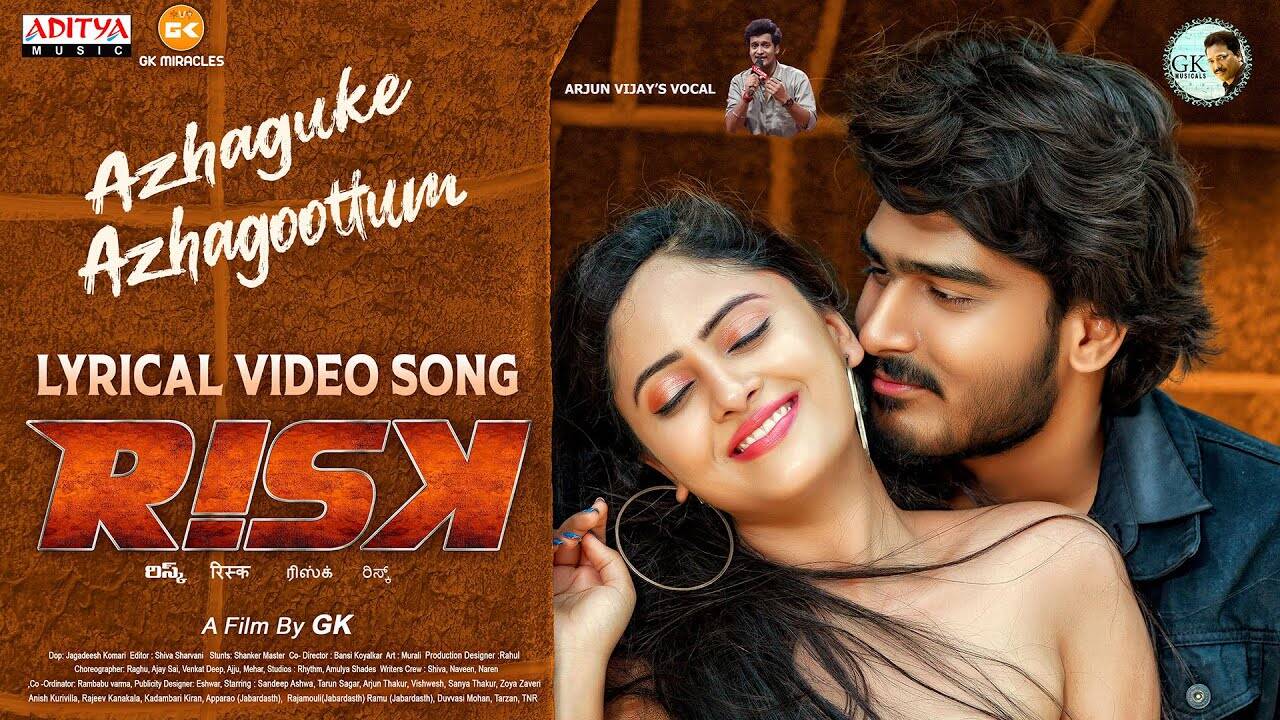 Risk | Song - Azhaguke Azhagoottum (Lyrical)