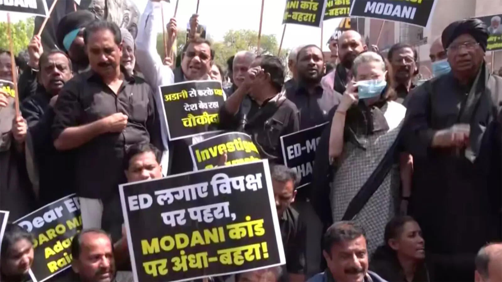 Adani row: Opposition leaders protest near Gandhi Statue in Parliament