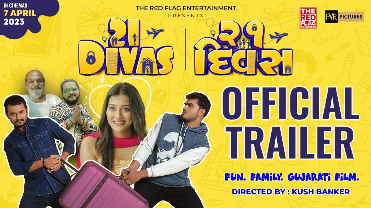 21 Divas - Official Trailer