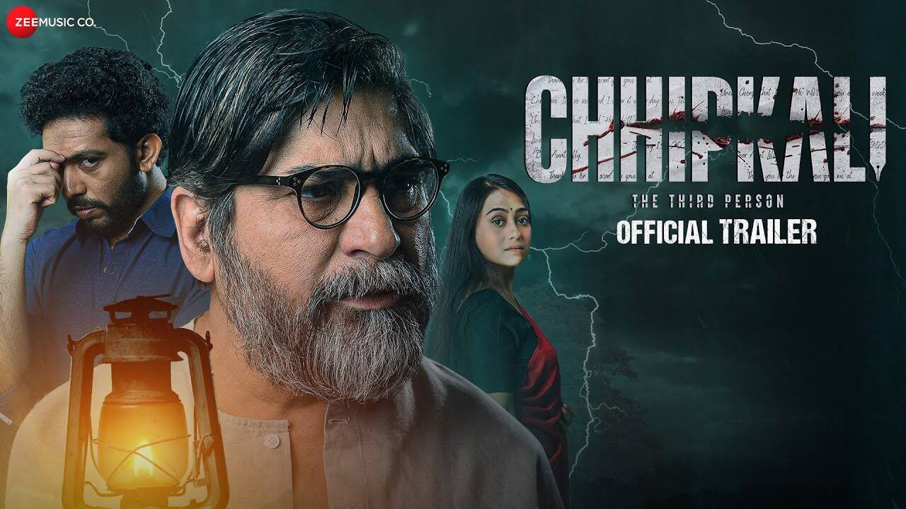 Chhipkali - Official Trailer
