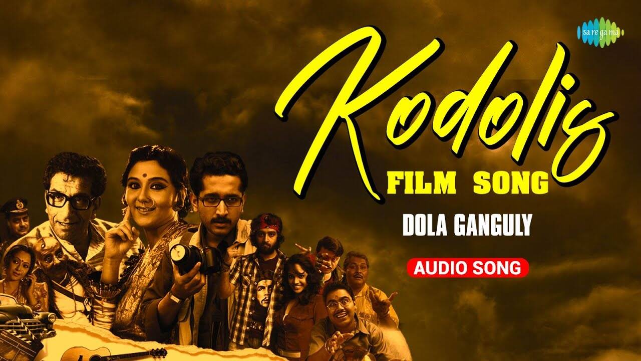 Bhooter Bhobishyot | Song - Kodolis Film Song