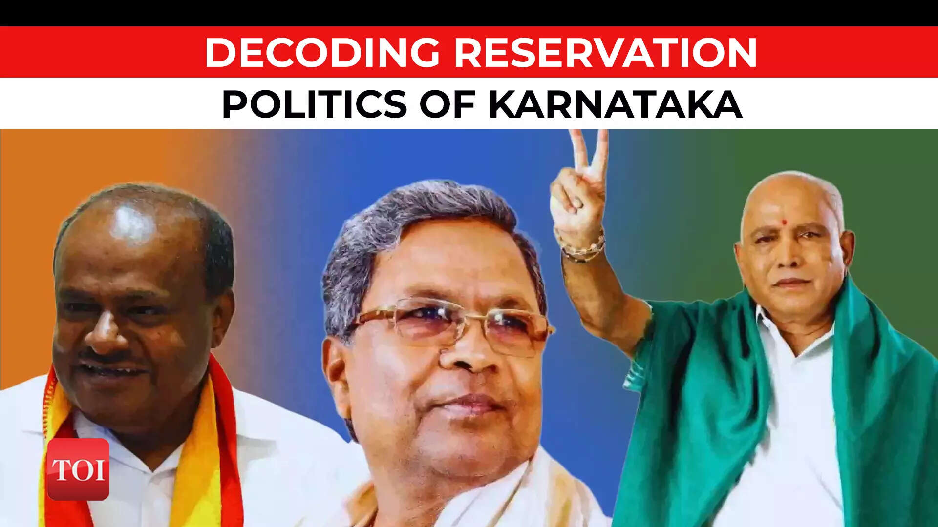 Karnataka Elections 2023: How crucial are reserved seats in deciding ...