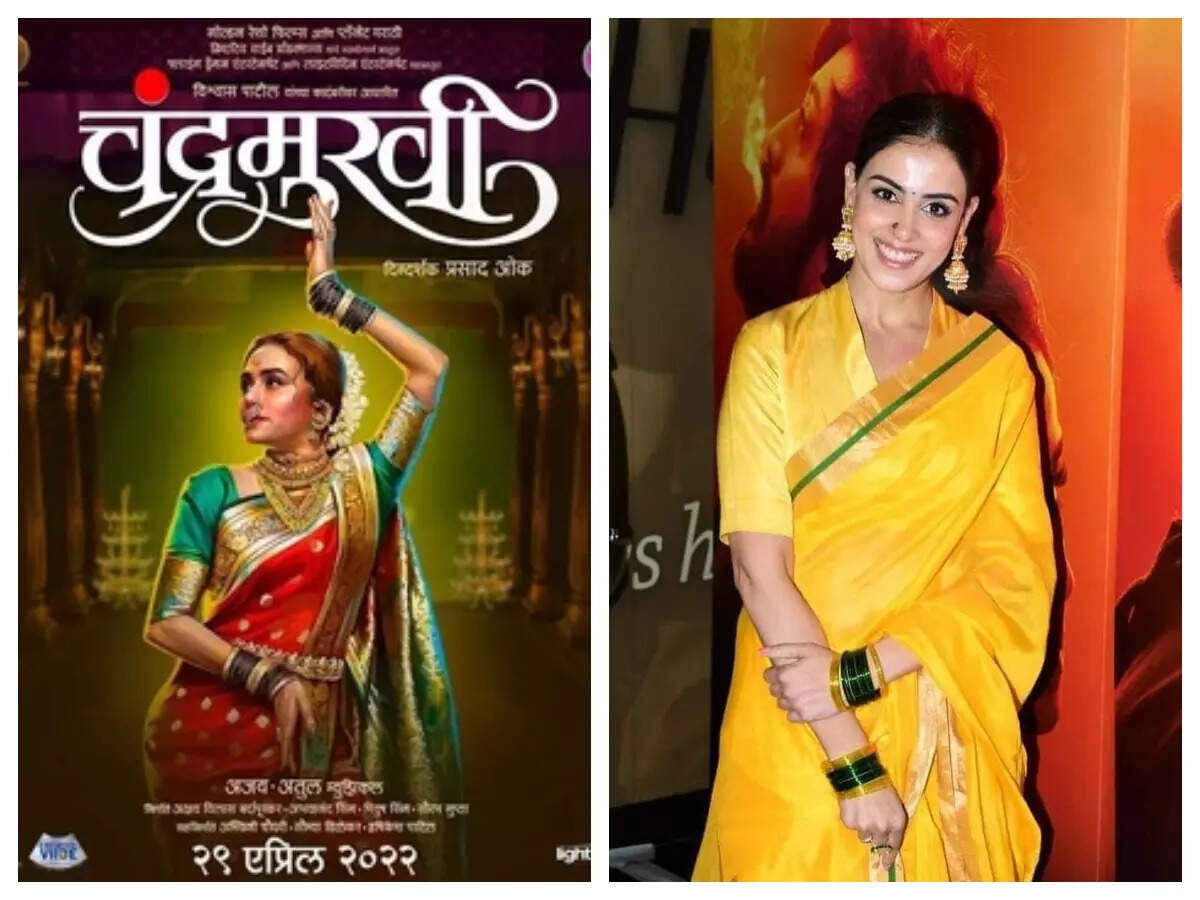 Planet Marathi Presents Filmfare Awards Marathi 2022: Nominees for the ...