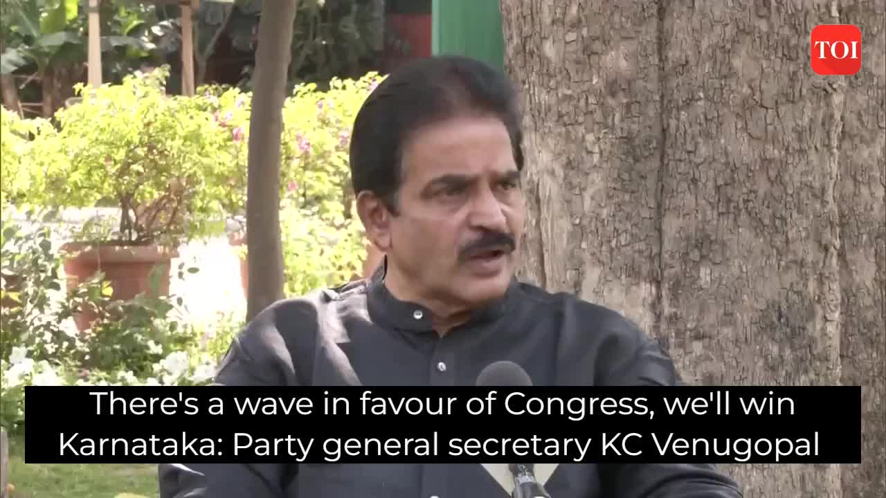 There's a wave in favour of Congress, we'll win Karnataka: Party general secretary KC Venugopal