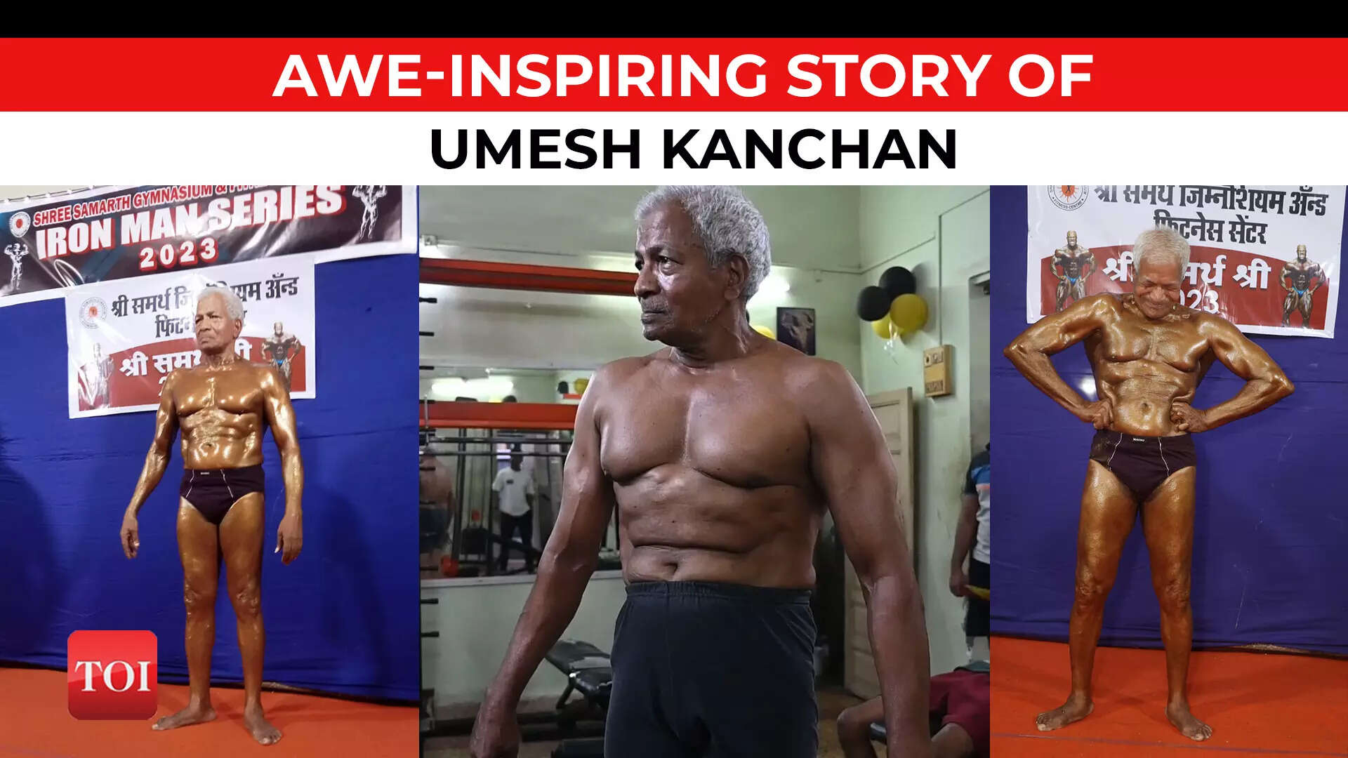 Watch how this Bodybuilder is still going strong at 70