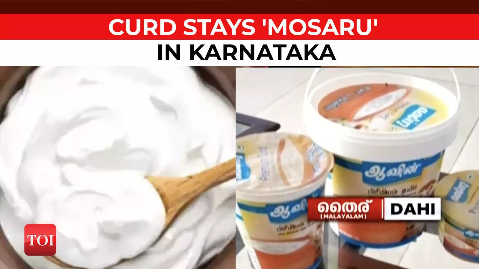 FSSAI withdraws order mandating use of 'dahi' for curd packets ...