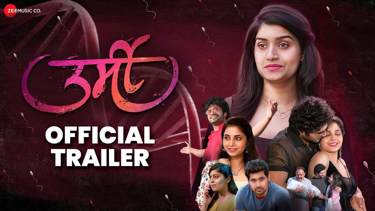 Urmi - Official Trailer