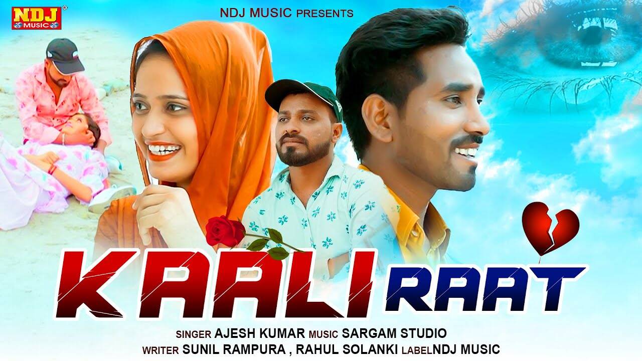 Check Out Popular Haryanvi Song 'Kaali Raat' Sung By Ajesh Kumar