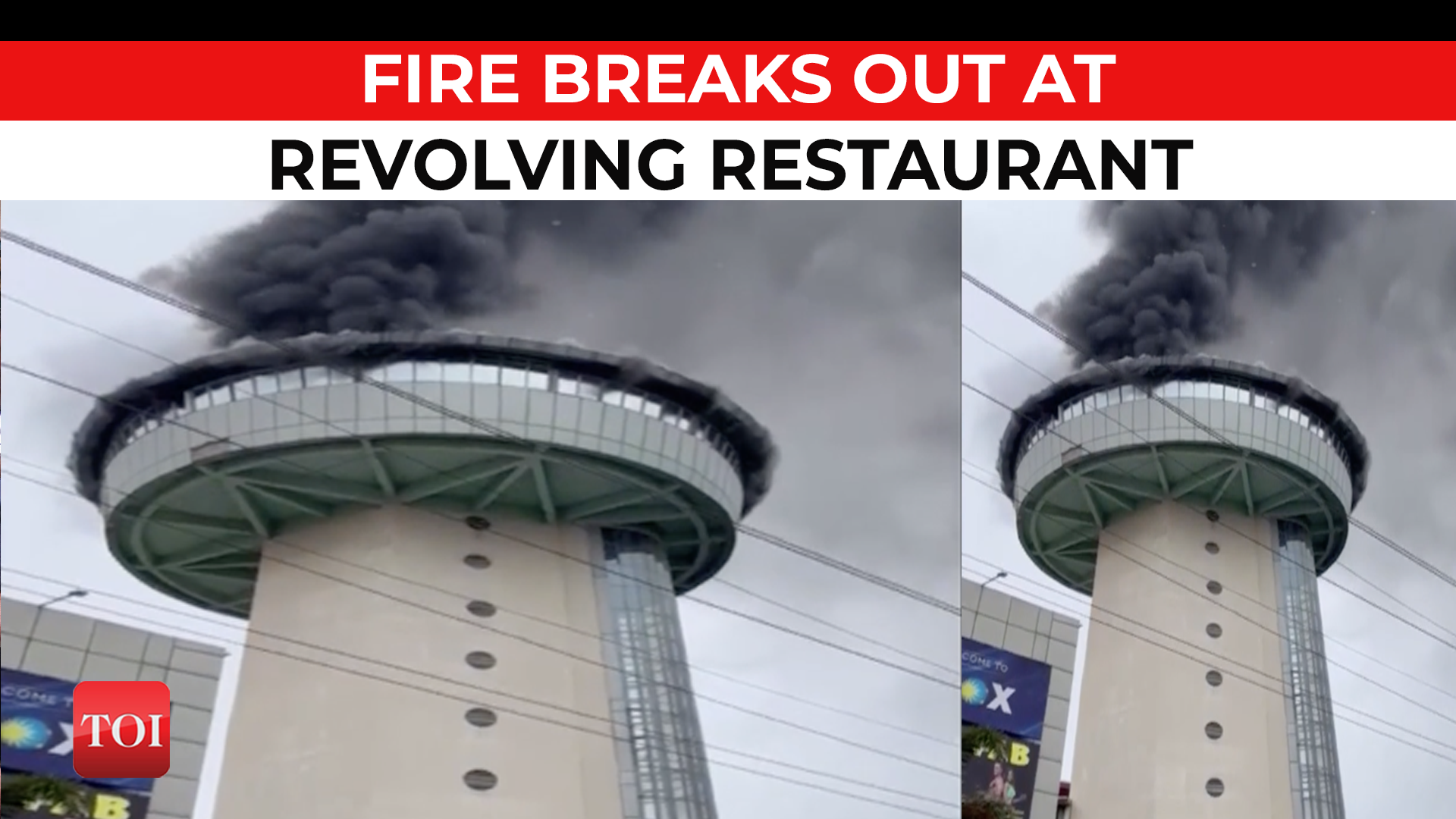 Video: Fire breaks out at revolving restaurant in Haryana's Panchkula