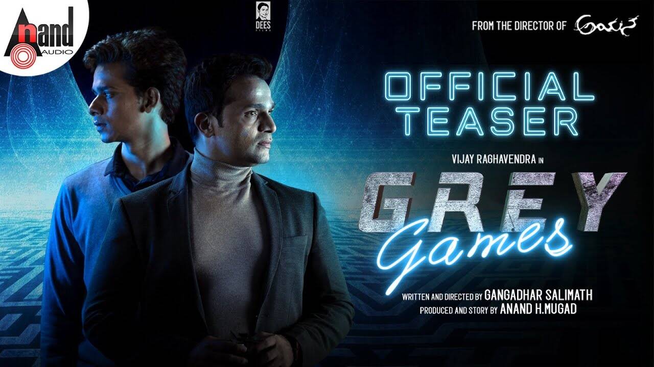 Grey Games - Official Teaser