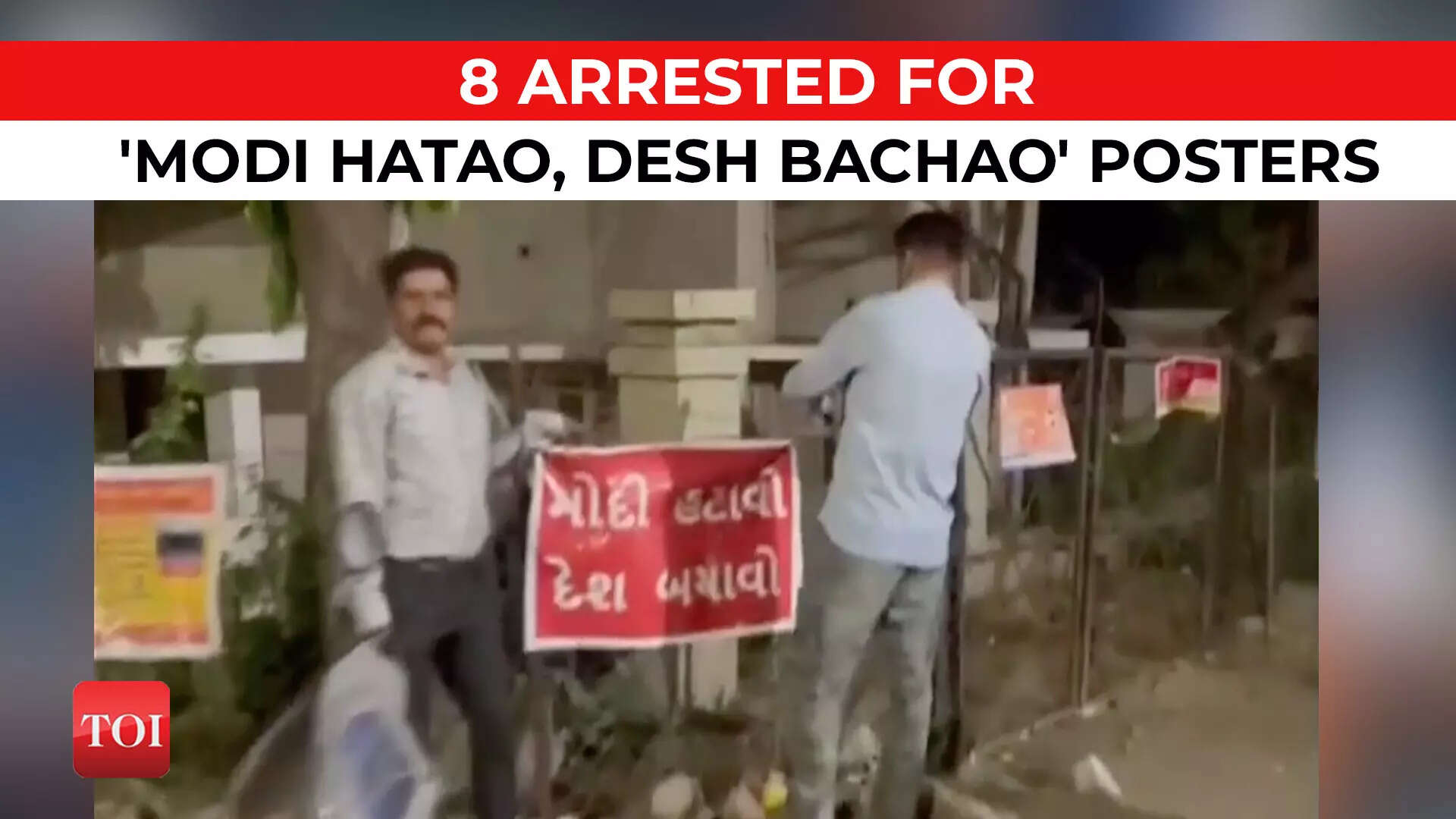 Police arrest eight people for anti-Modi posters in Ahmedabad