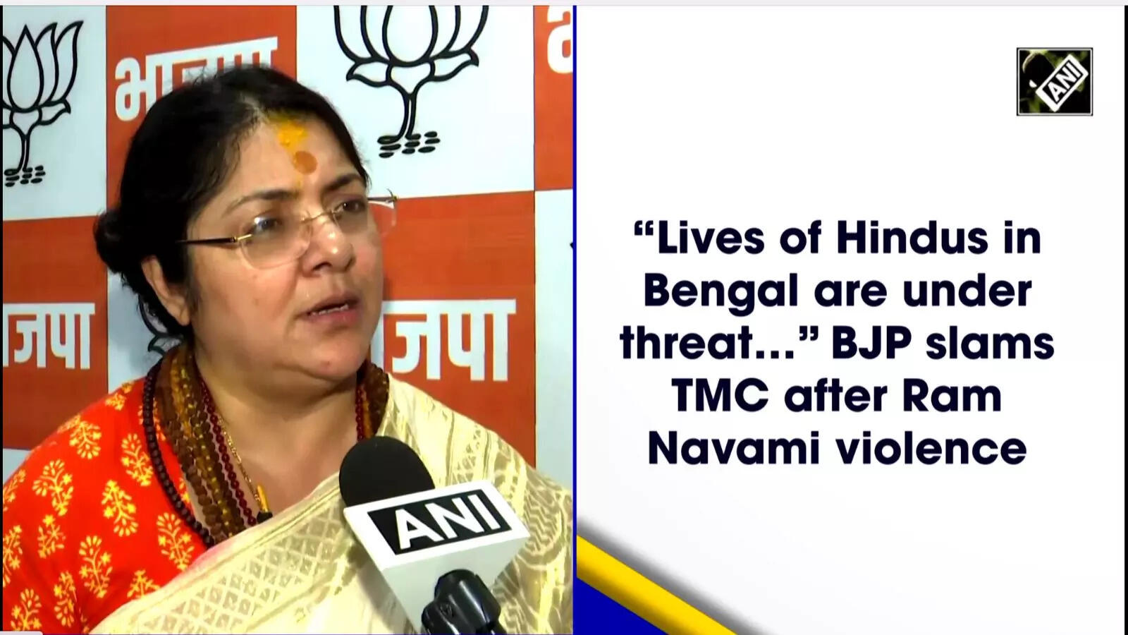 “Lives of Hindus in Bengal are under threat…” BJP slams TMC after Ram Navami violence
