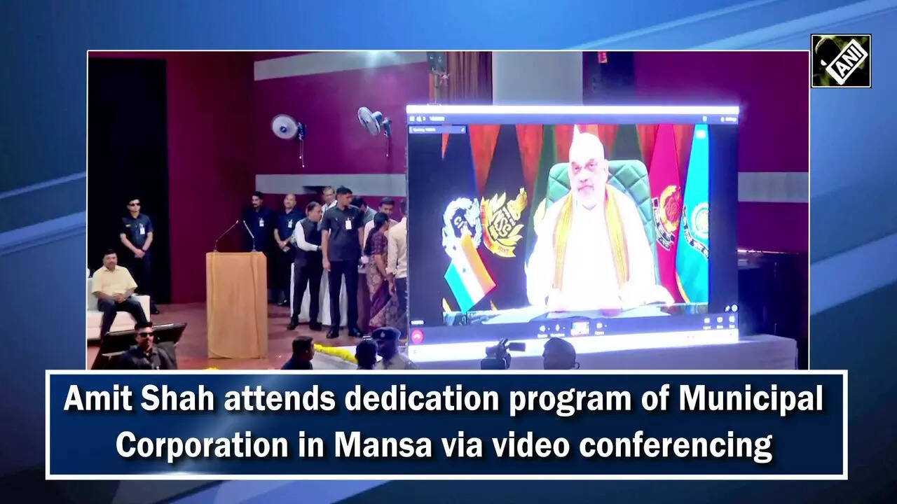 Amit Shah attends dedication program of Municipal Corporation in Mansa ...