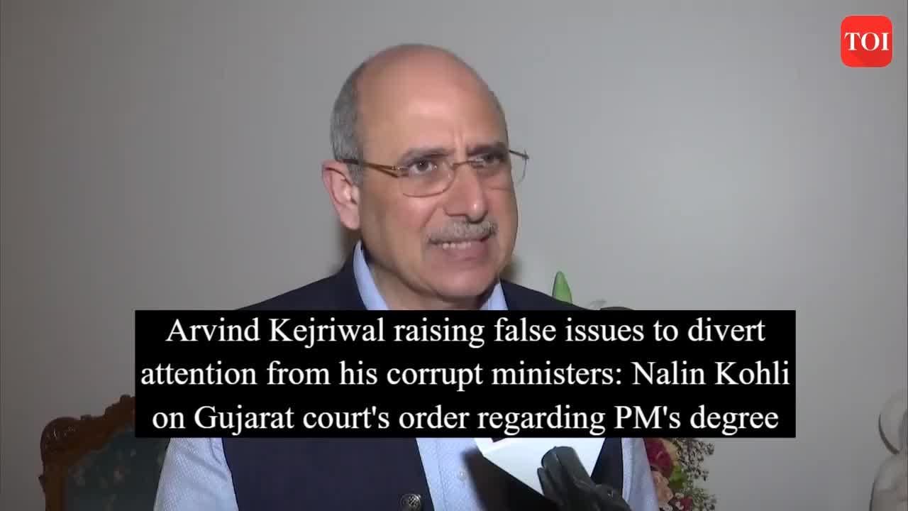 Kejriwal raising false issues to divert attention from his corrupt ...