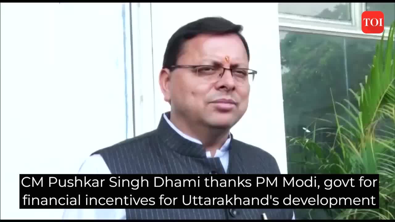 CM Pushkar Singh Dhami thanks PM Modi, govt for financial incentives for Uttarakhand's development