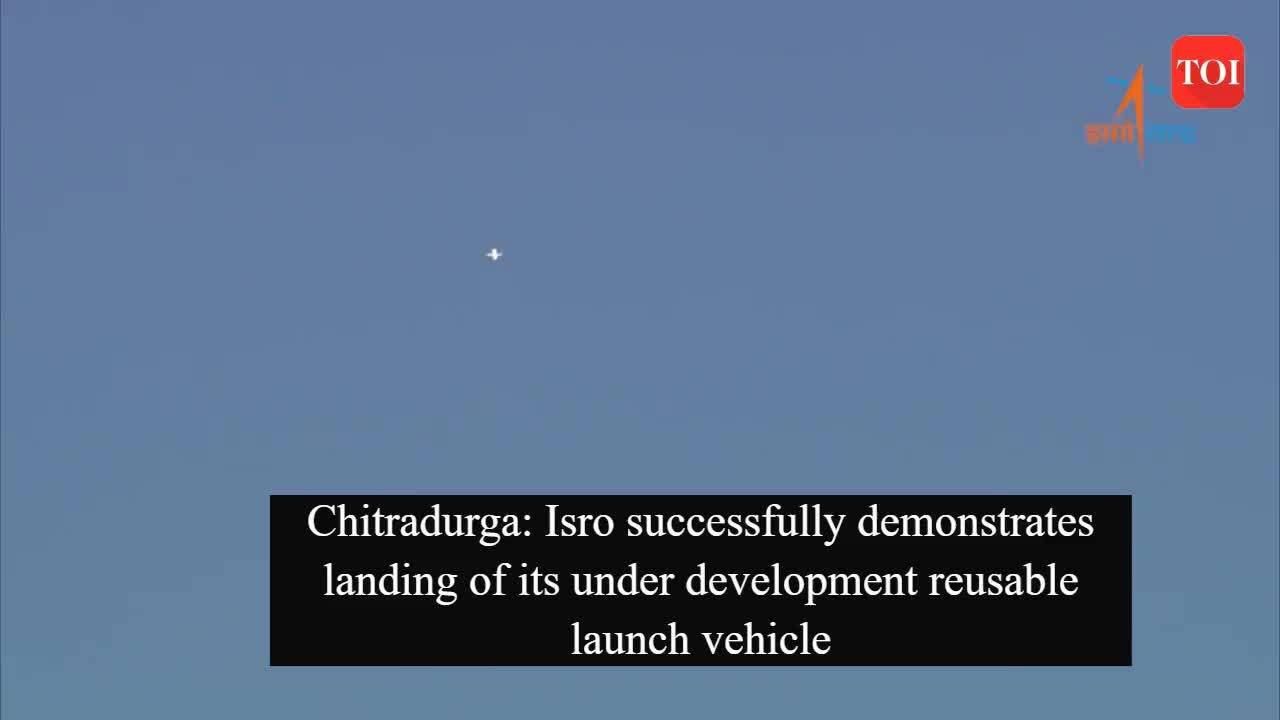 Isro: Landing of its under development reusable launch vehicle