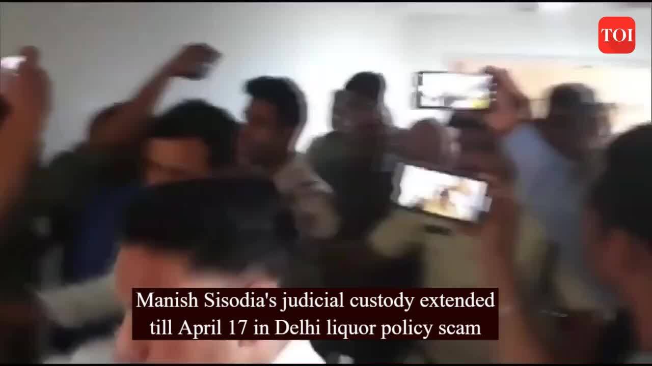 manish sisodia: Manish Sisodia's judicial custody extended till April 17