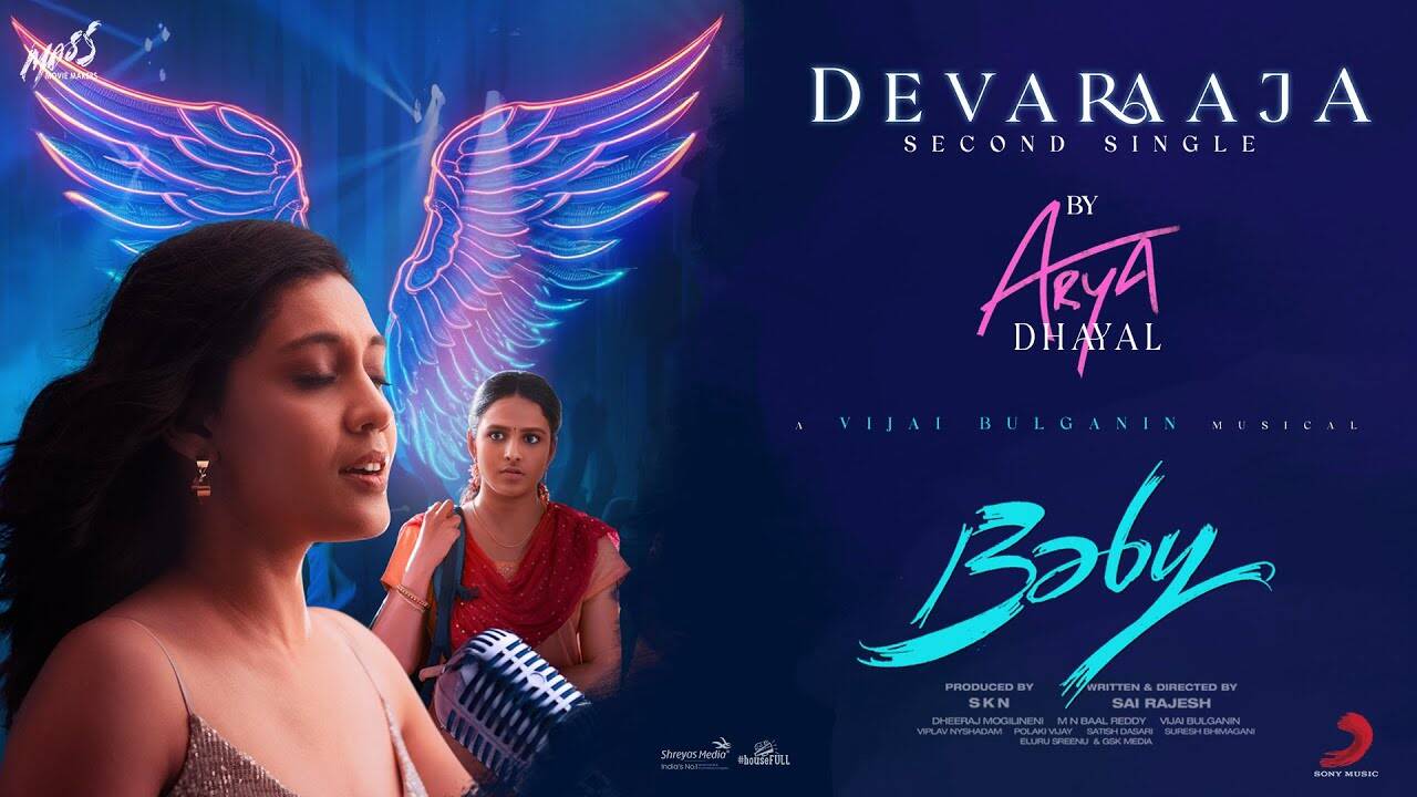 Baby | Song - Deva Raaja