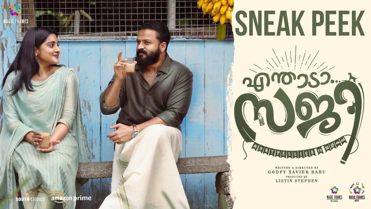 Enthada Saji - Promo