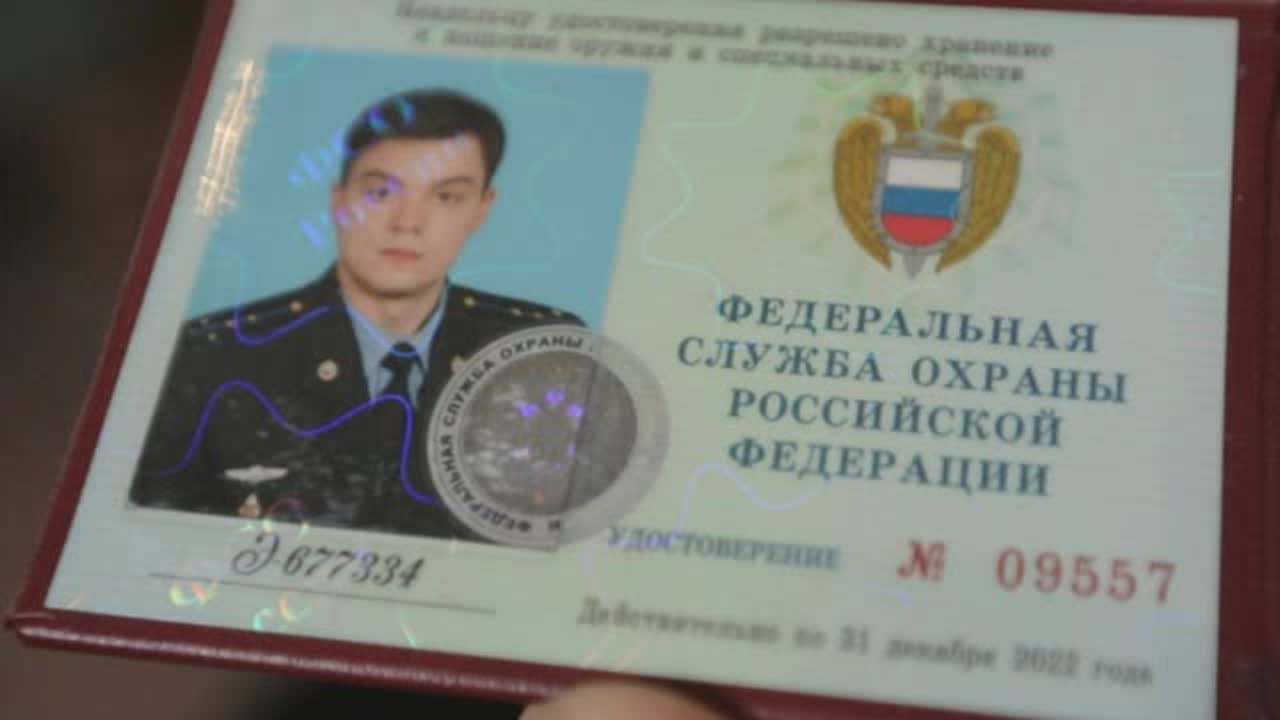 Officer from Putin’s elite security team defects