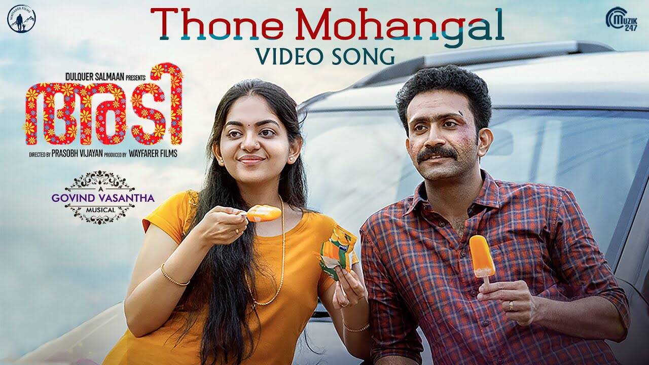 Adi | Song - Thone Mohangal