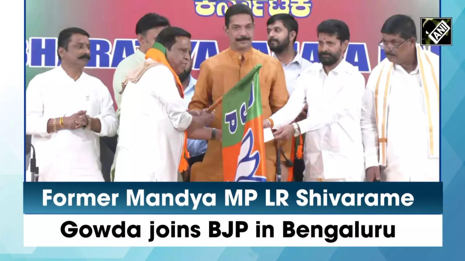 Former Mandya MP LR Shivarame Gowda joins BJP in Bengaluru