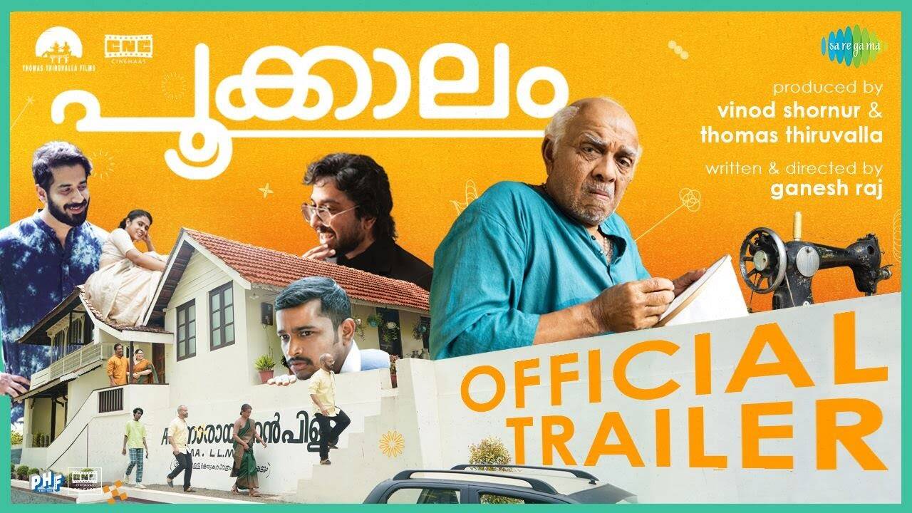 Pookkaalam - Official Trailer