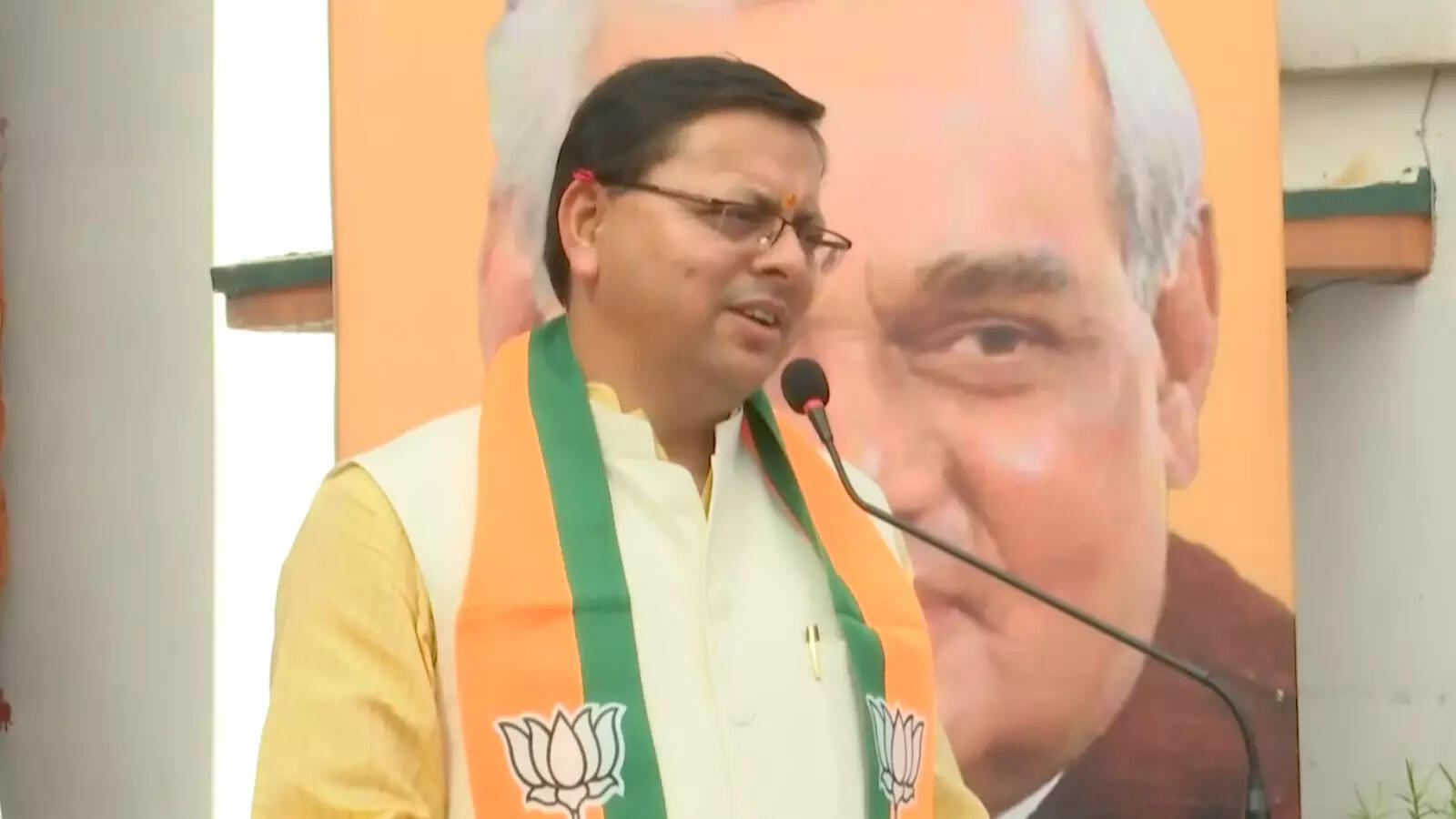 Ever since BJP was formed, workers worked selflessly: CM Dhami on party ...