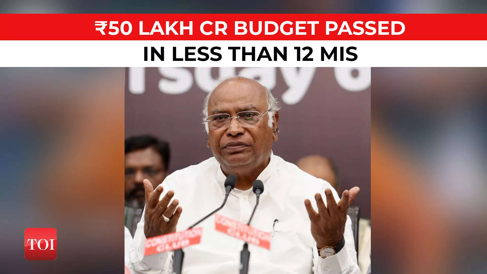 'budget session 2023: Rs 50 lakh crore budget approved in just 12 ...