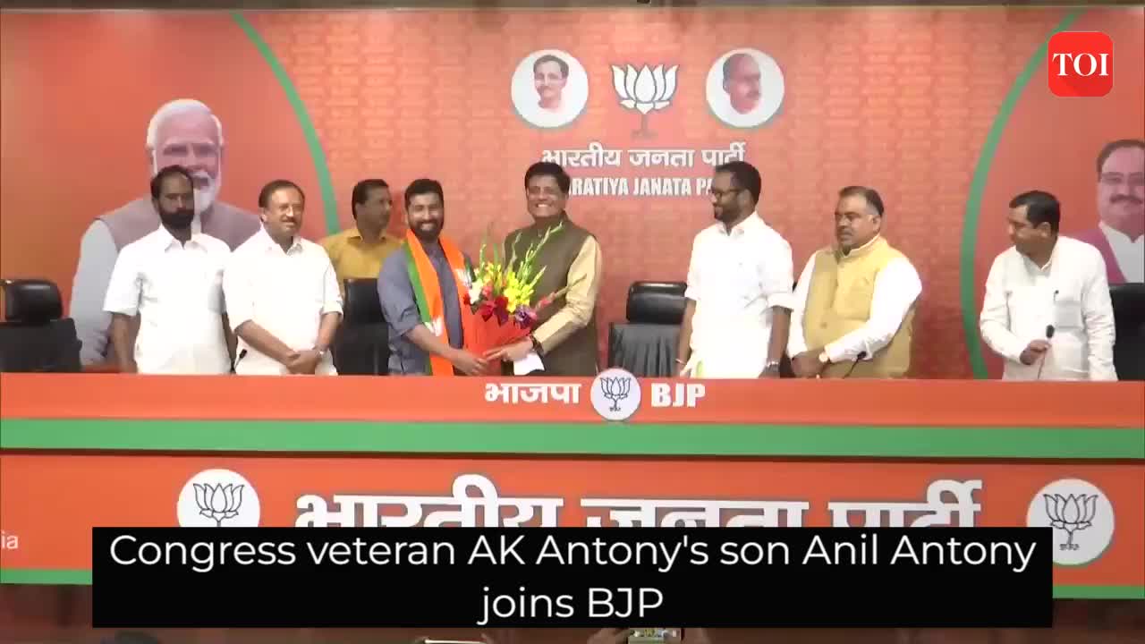 Congress veteran AK Antony's son Anil Antony joins BJP