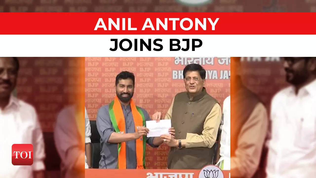 anil: Anil Antony, Congress veteran AK Antony's son joins BJP